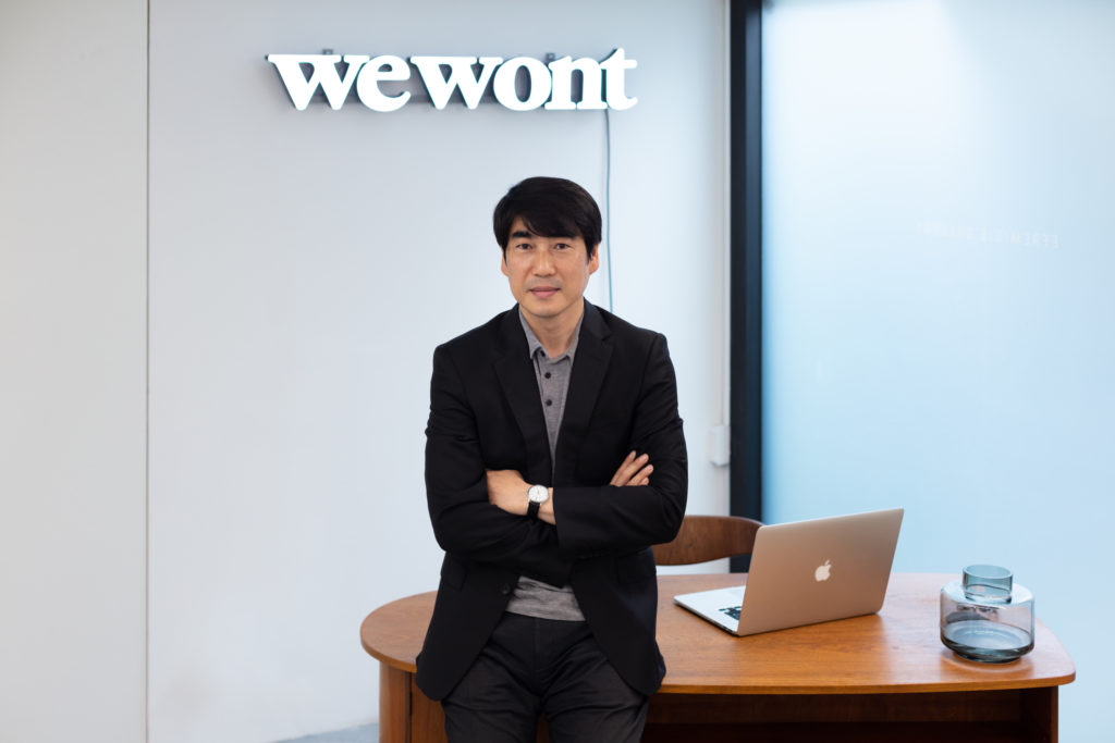 Tom Woo | Berlin Art Week